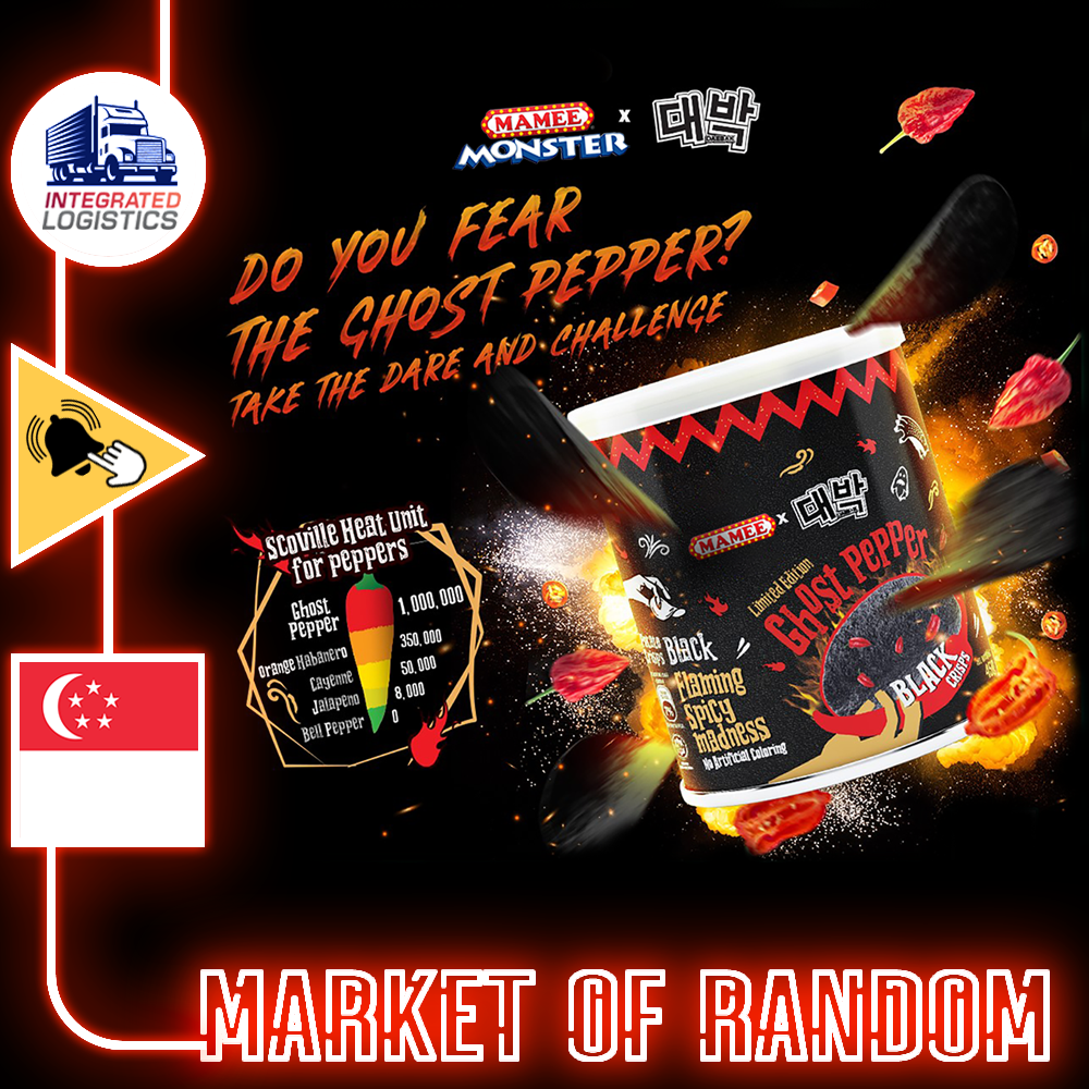 Mamee X Daebak Ghost Pepper Chips – Market of Random